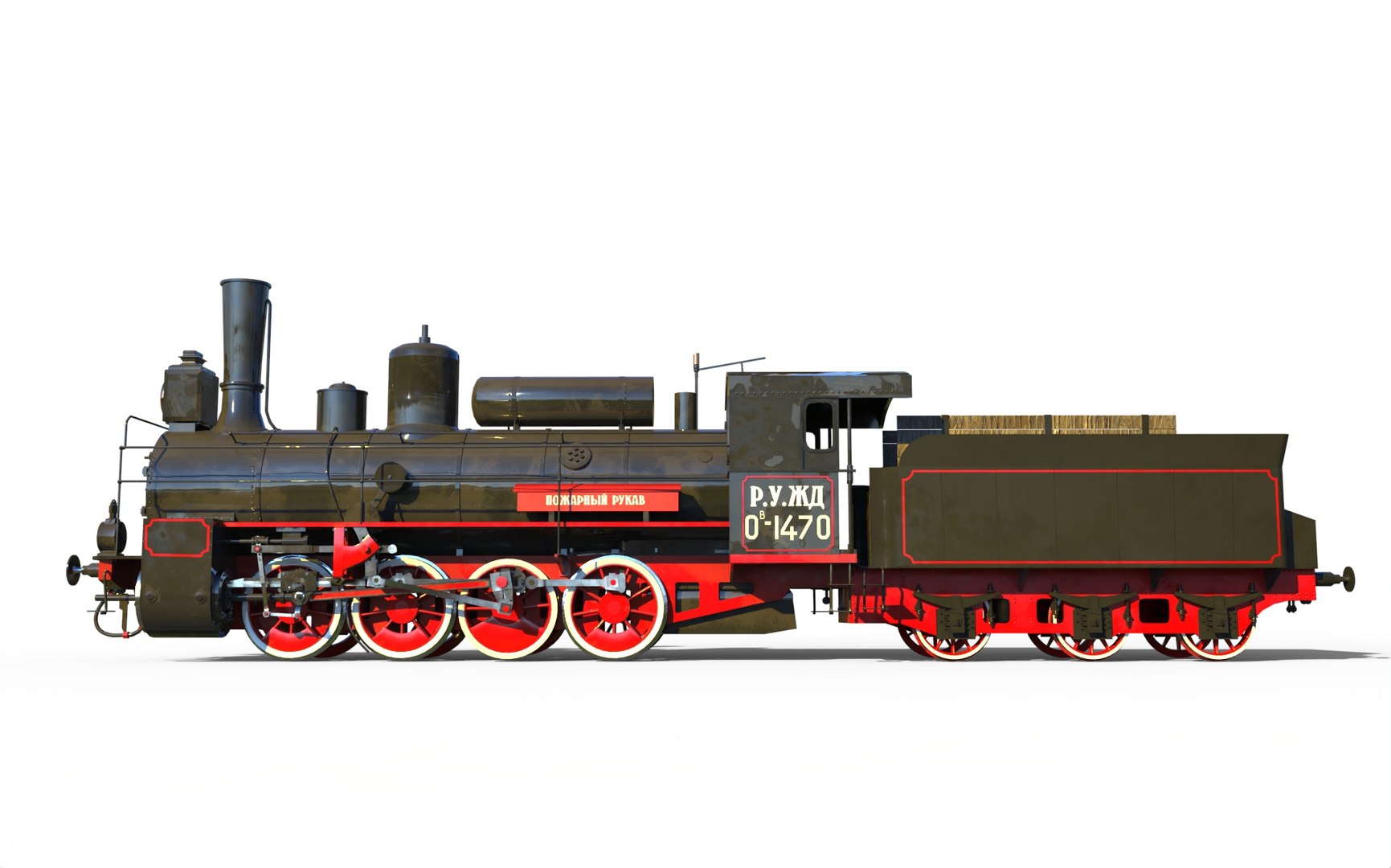 3D Locomotive Class Ov Model - TurboSquid 2300893