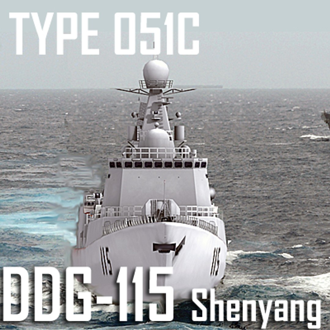 3d Type 051c Luzhou Class Model