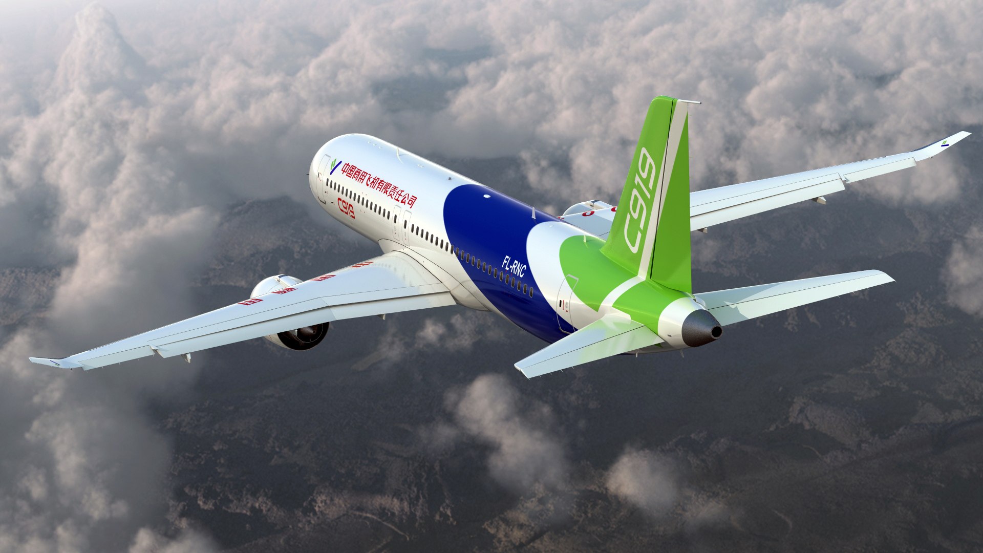 3D Comac C919 Narrow Body Airliner Rigged - TurboSquid 1770160