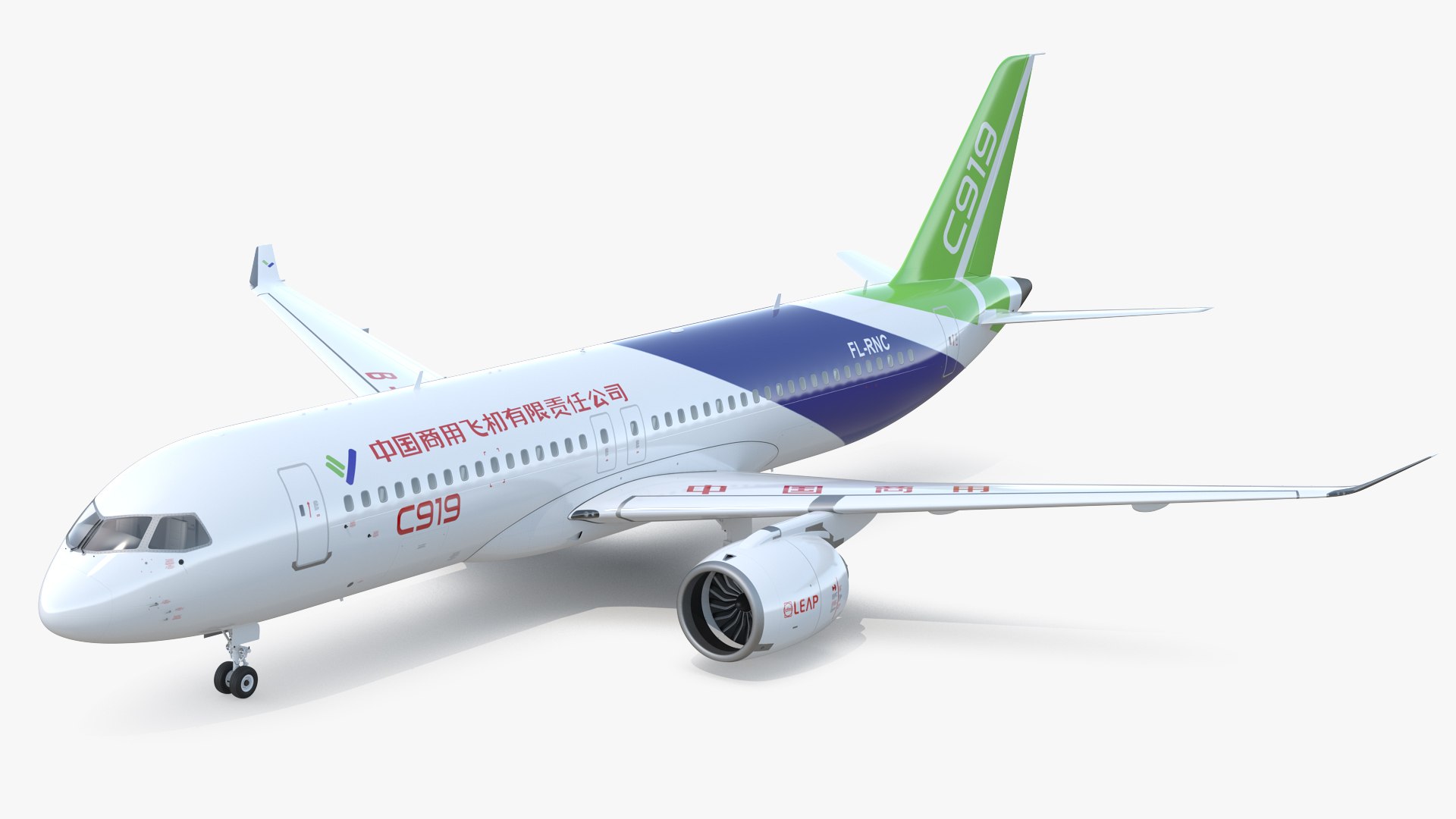 3D Comac C919 Narrow Body Airliner Rigged - TurboSquid 1770160