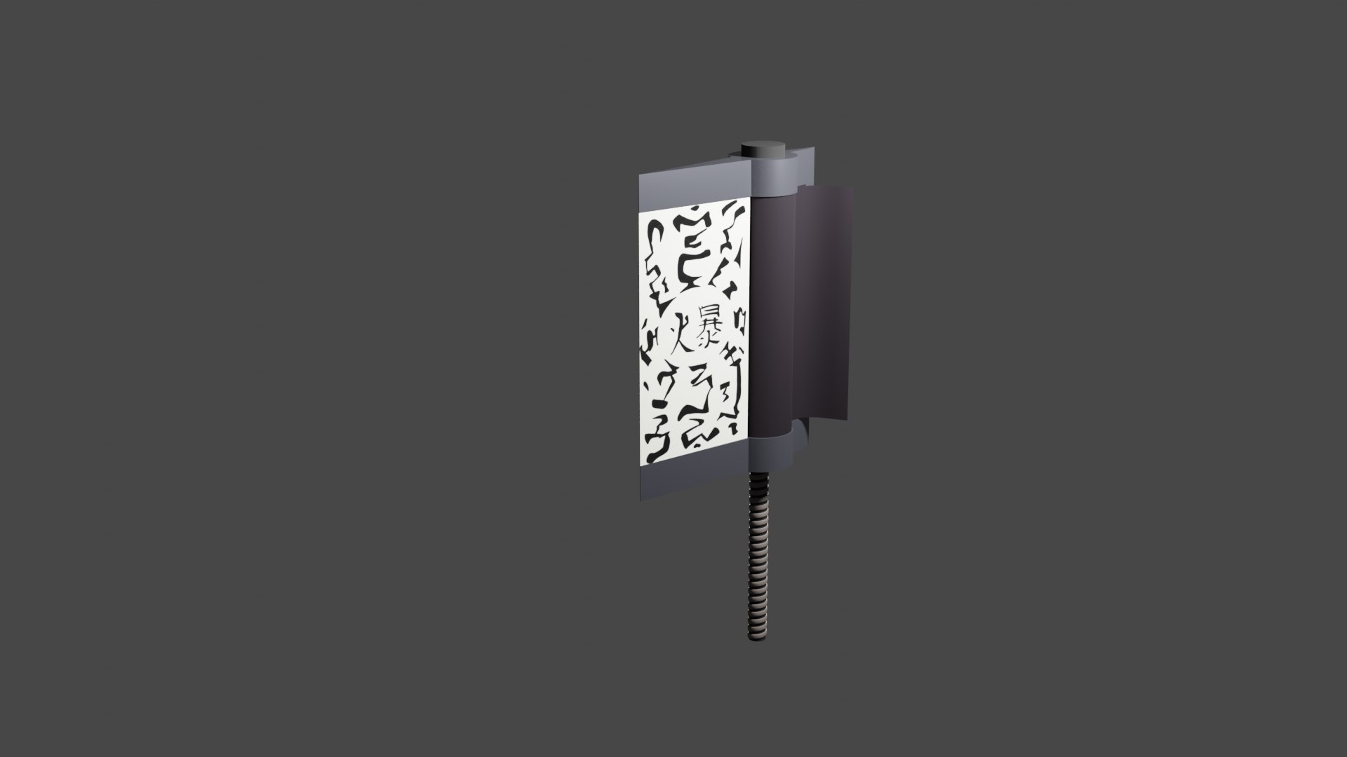 Shibuki 3D 모델 - TurboSquid 1948782