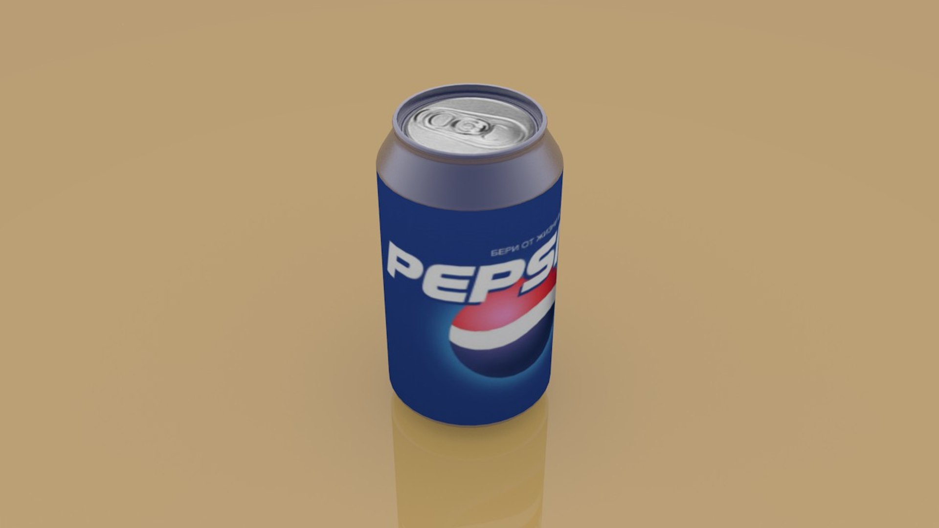 3d model pepsi bank