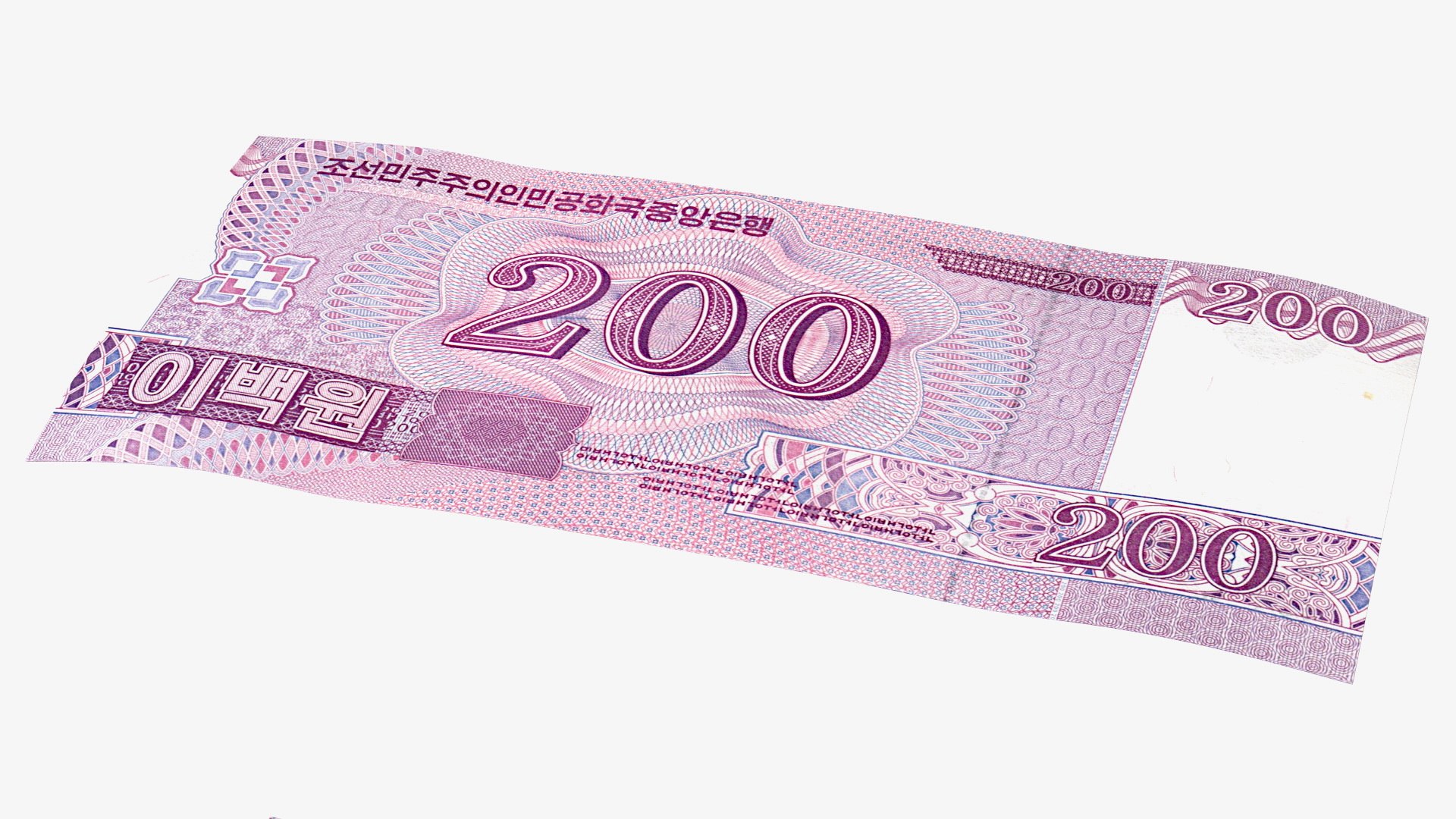 3D model Stack of North Korea 200 Won - TurboSquid 1731778
