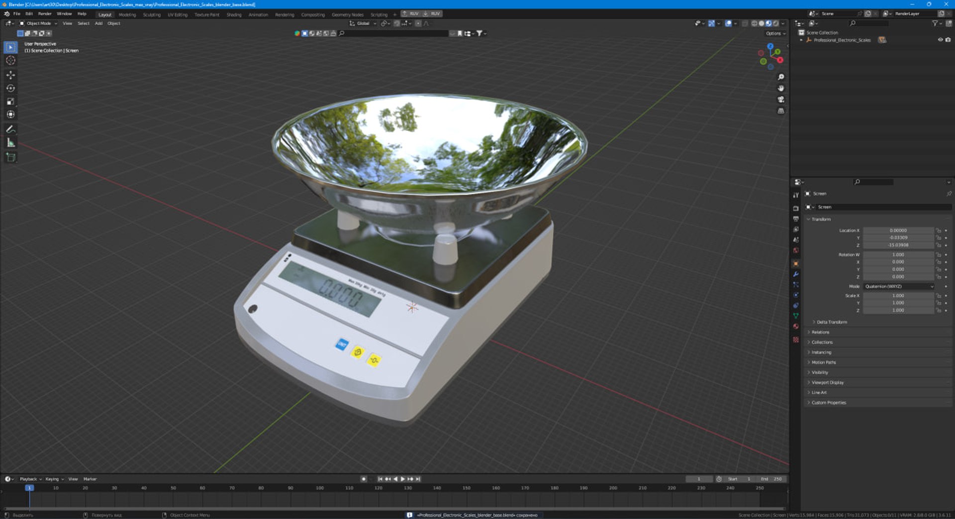 Professional Electronic Scales 3D Model - TurboSquid 2384535