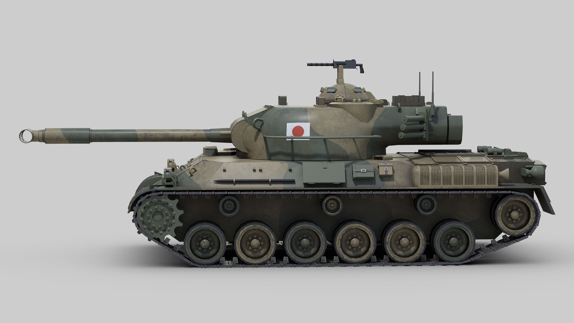 Japan Type 61 Tank Track 3d Model