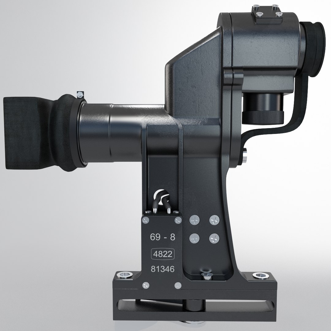 Maya Optical Sight Rpg