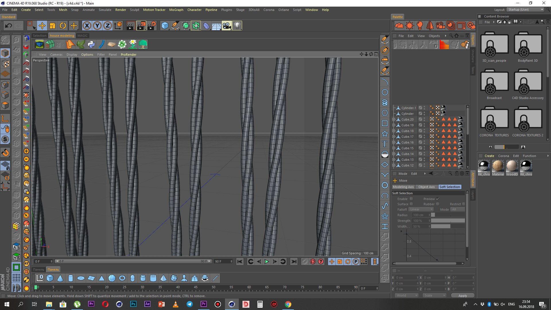 3D Rope Wall Decor - TurboSquid 1327884