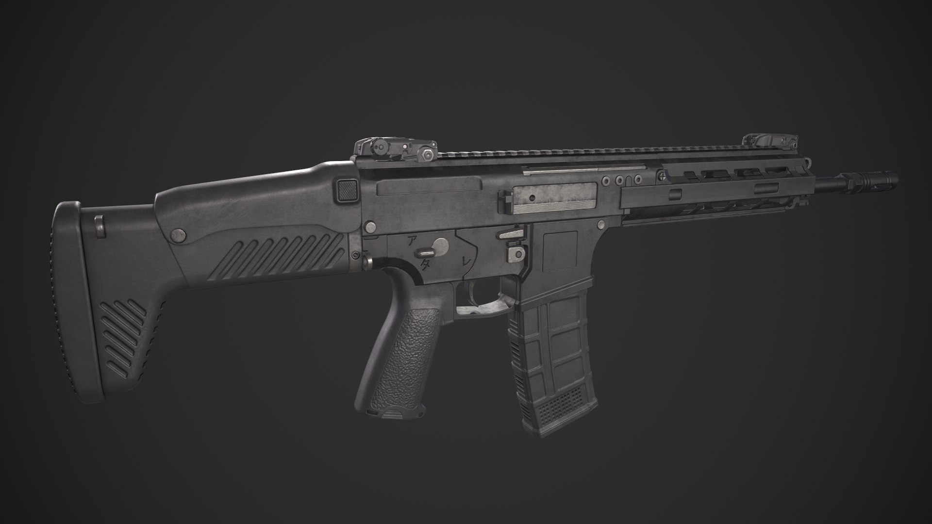 3D Howa Type 20 Rifle - TurboSquid 2053153