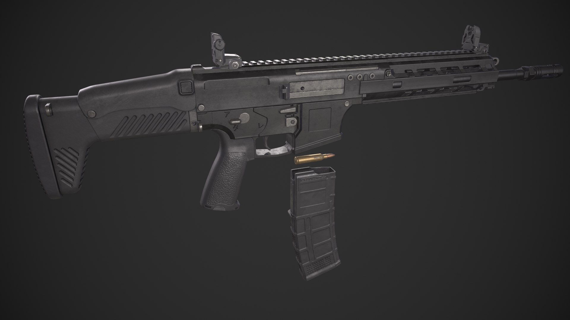 3D Howa Type 20 Rifle - TurboSquid 2053153