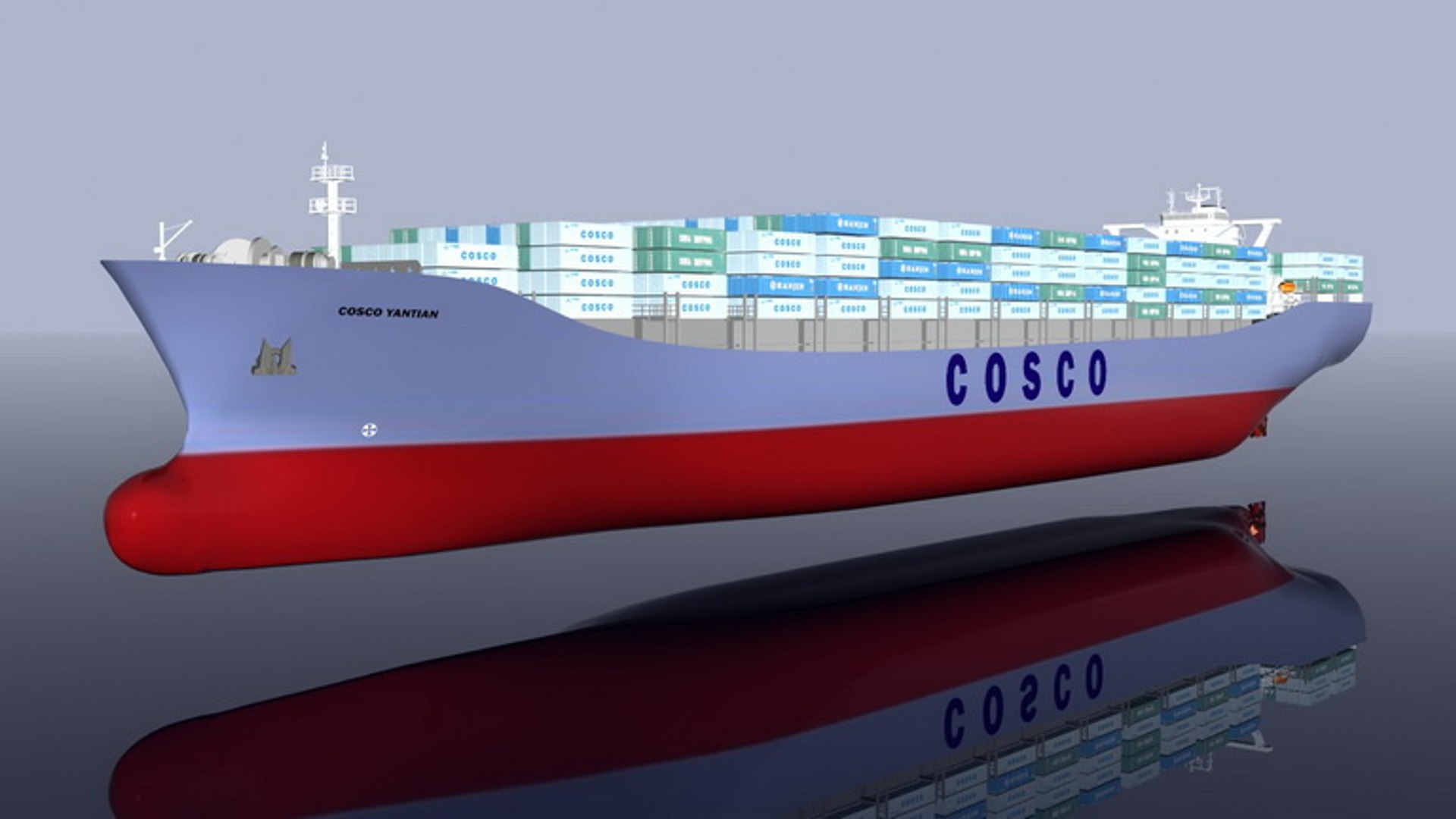 3d Model Of Cosco Yantian