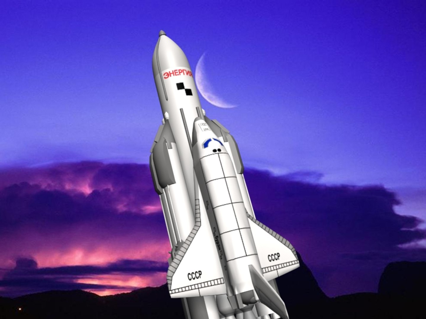 Space Buran 3d Max