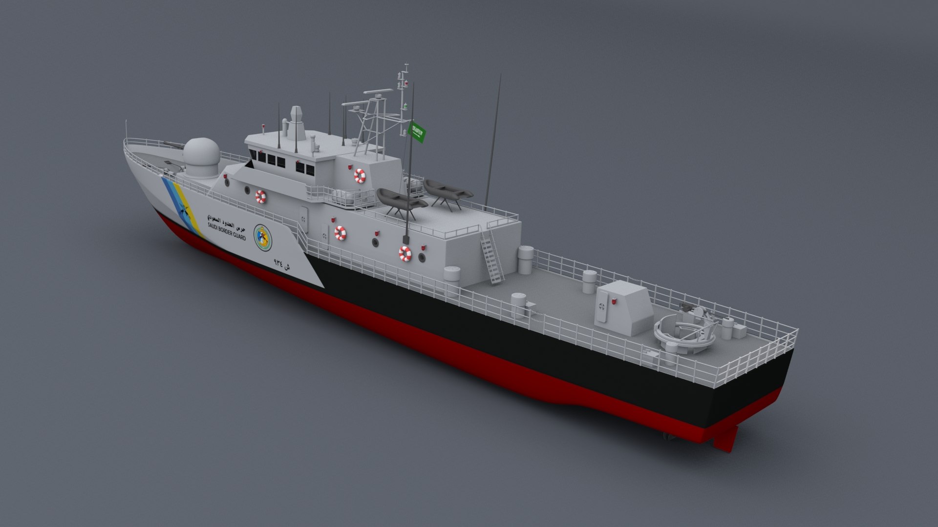 3d Model Launched M58