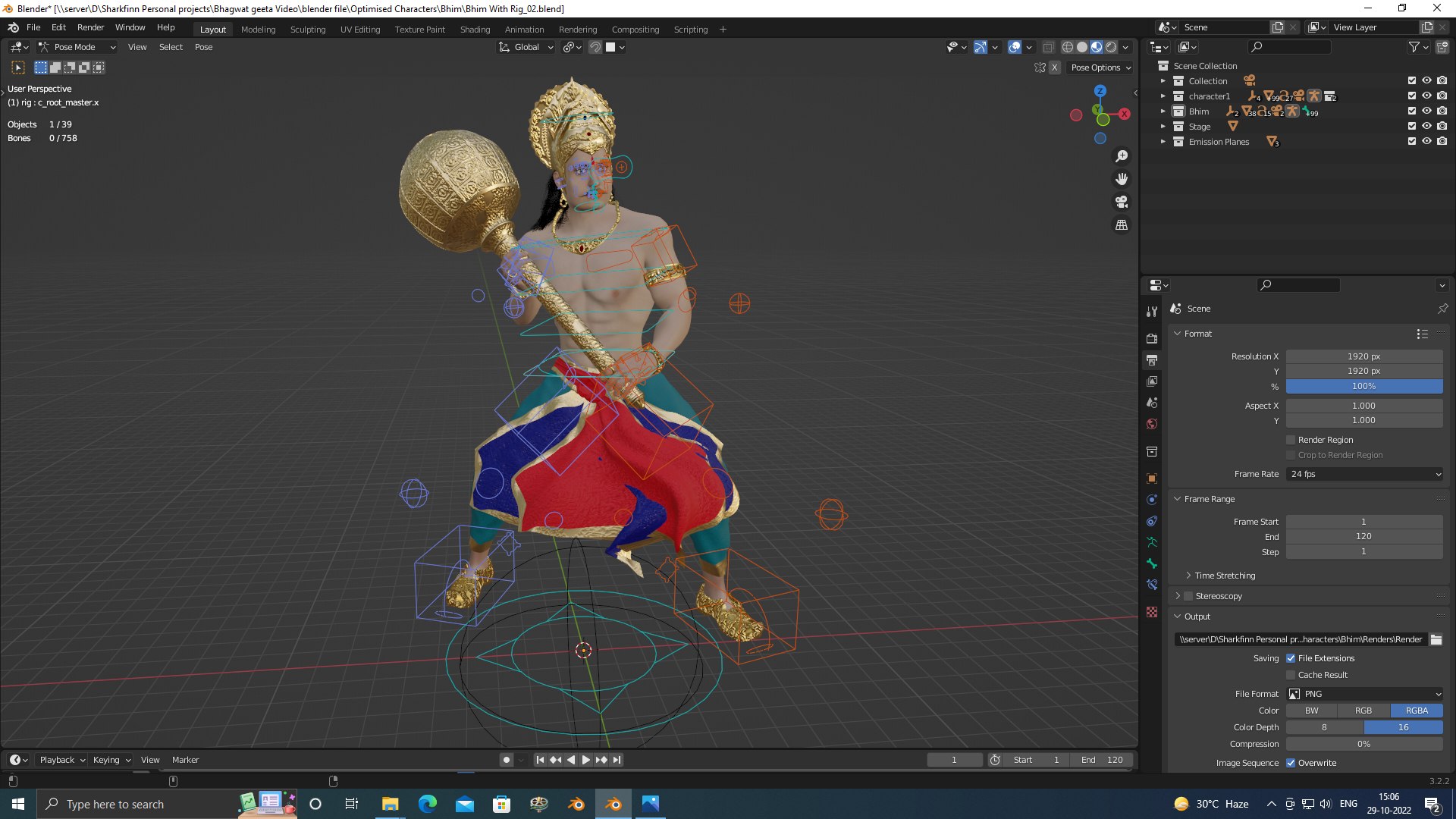 Bheem Mahabharat 3D Model - TurboSquid 1979790