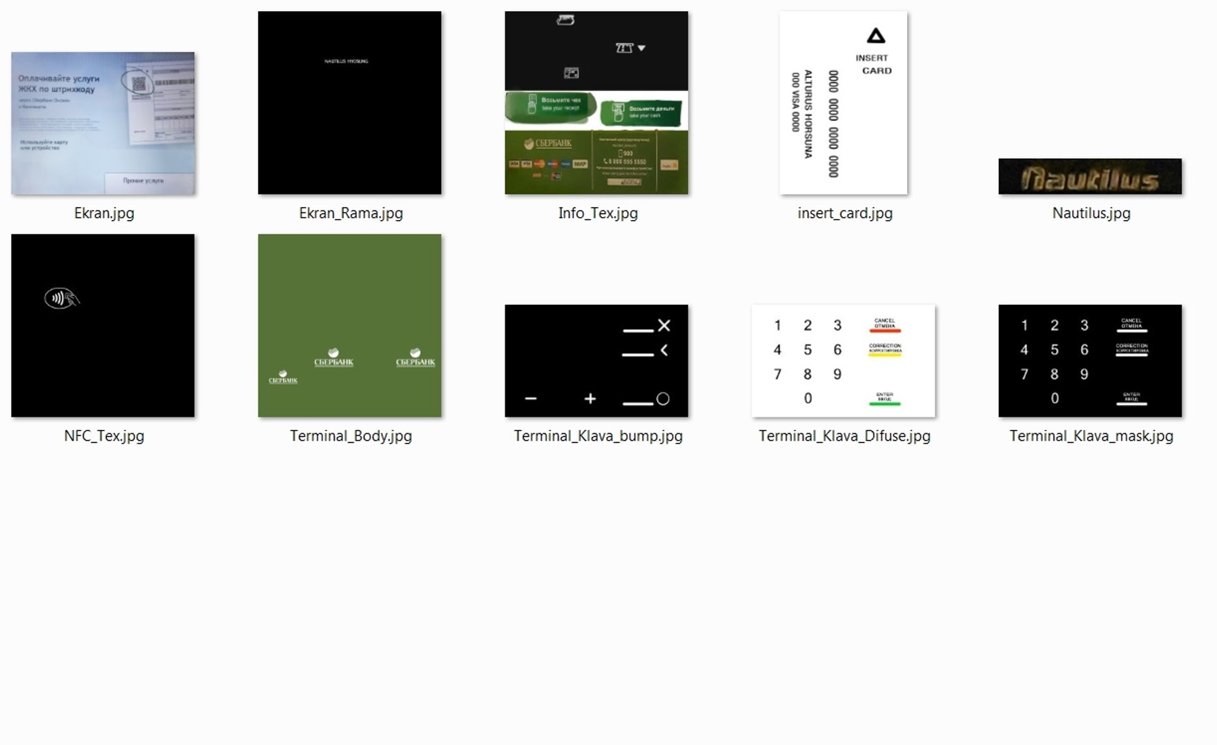 Terminal Atm 3D Model - TurboSquid 1392703