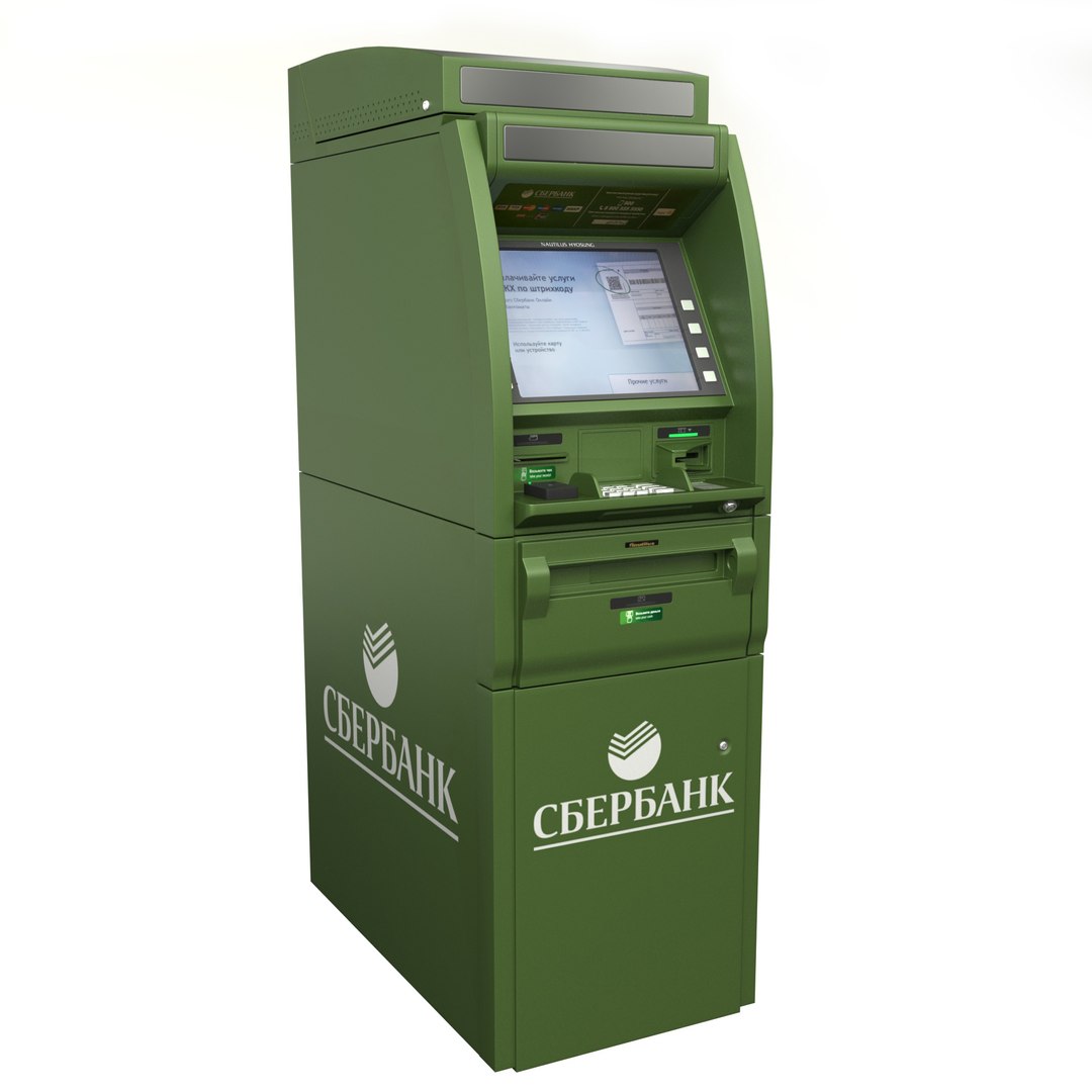 Terminal Atm 3D Model - TurboSquid 1392703