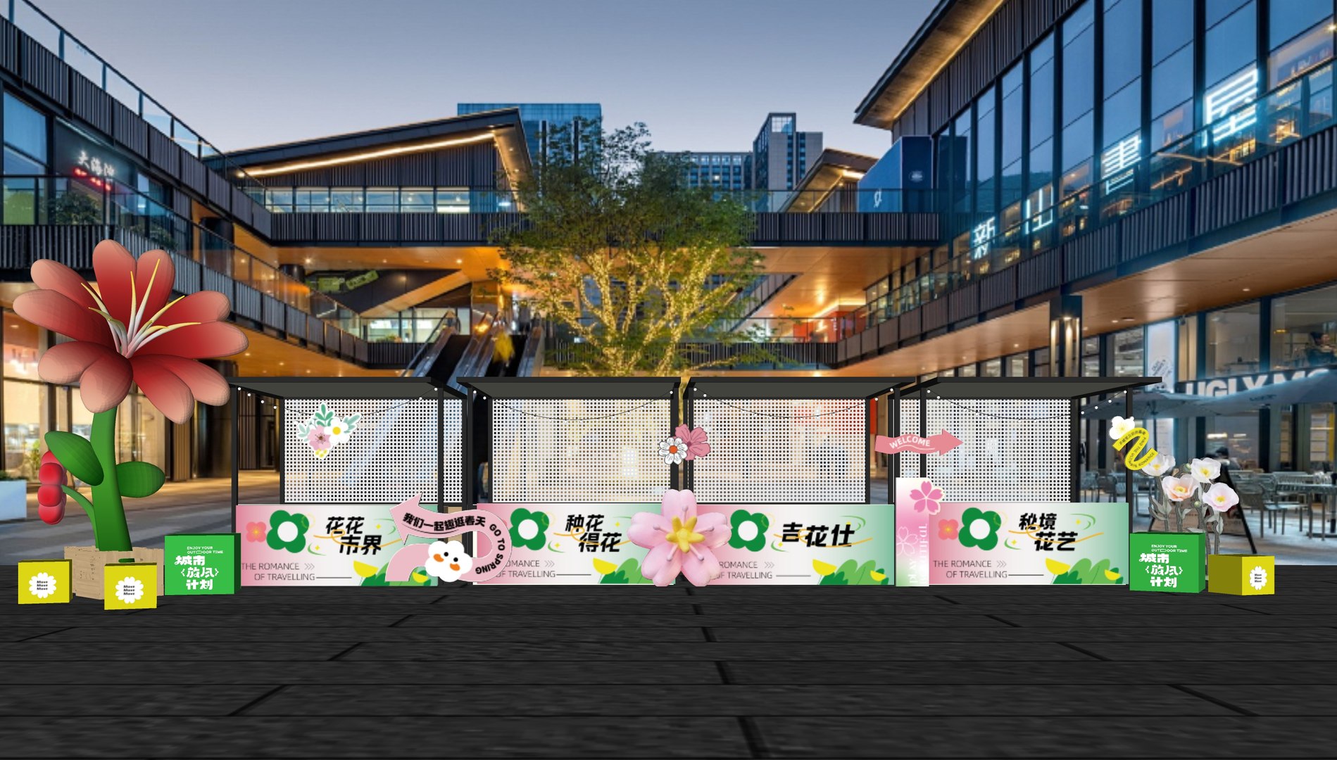 3D Model Shopping Malls Markets Display Stalls Flower Markets Flower ...