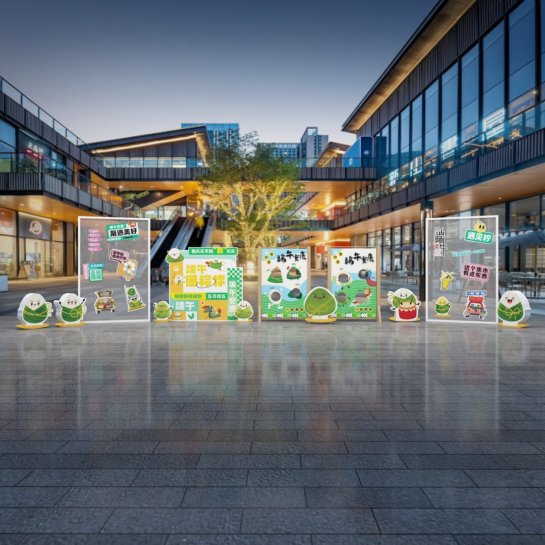 Dragon Boat Festival Themed Booths Display Traditional Chinese ...