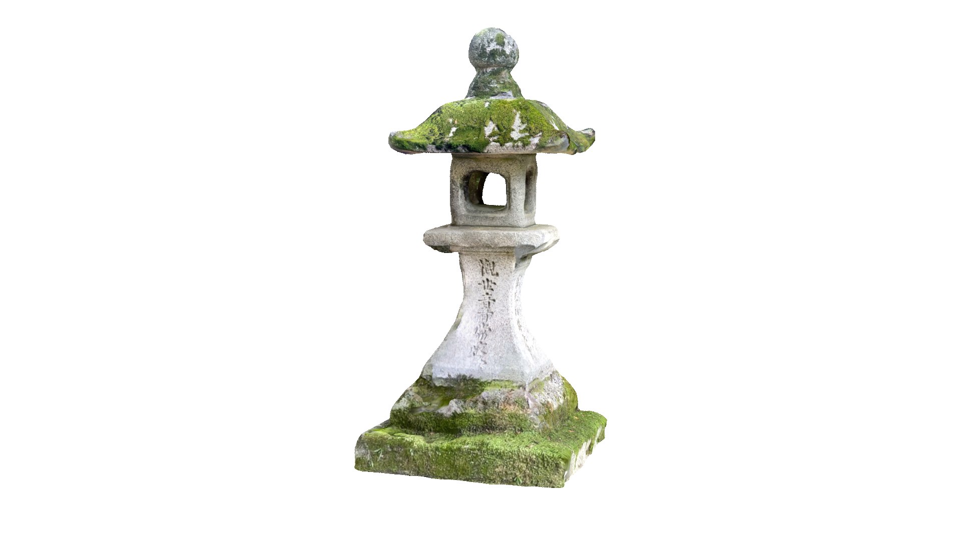 Japanese Pillar Stone Candle Holder Model - TurboSquid 1988866