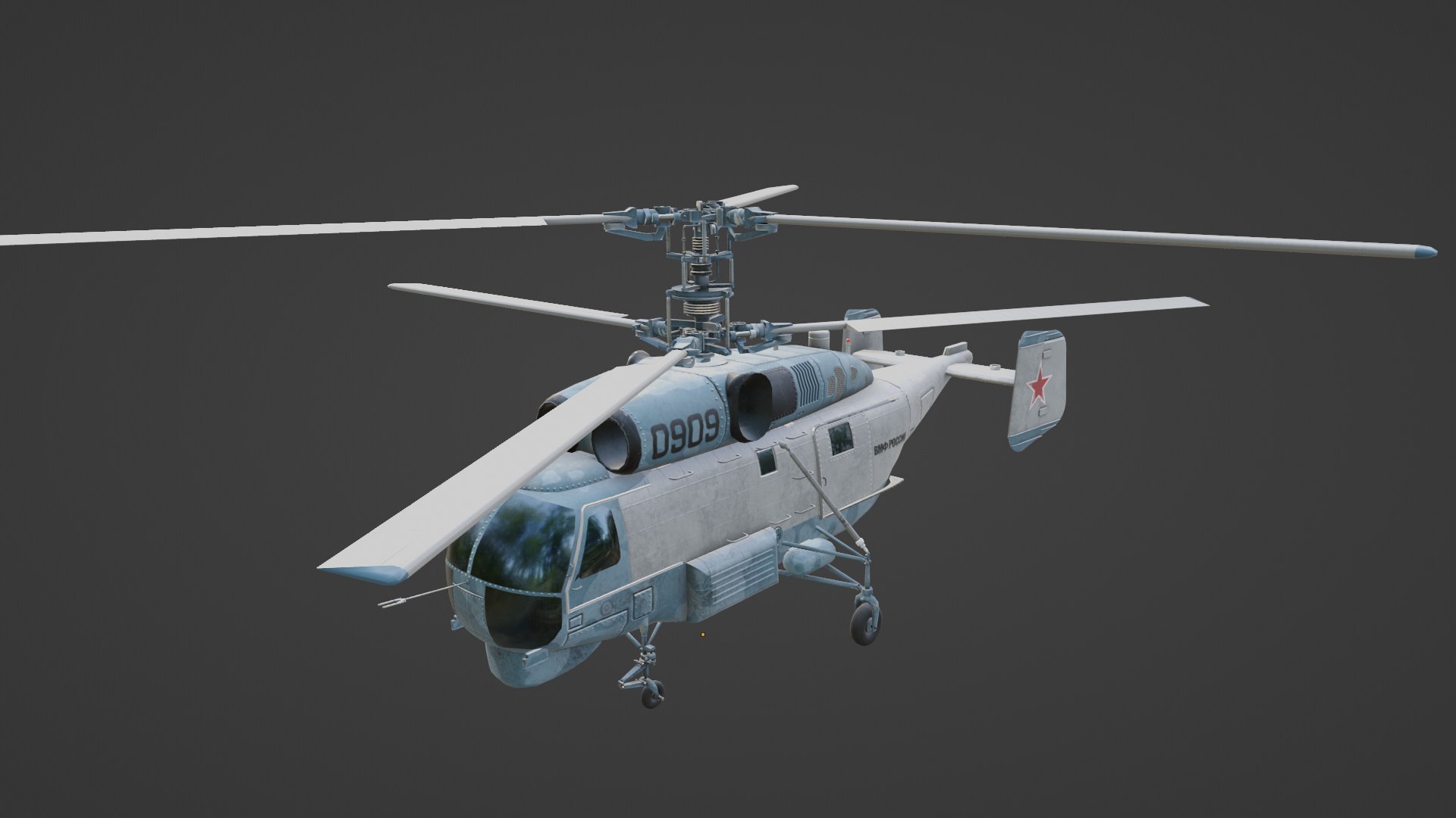 Kamov Ka-27 Helicopter 3D - TurboSquid 2285345