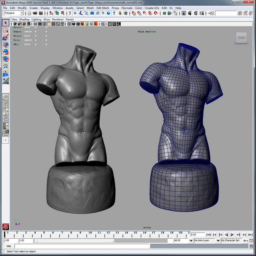 Male Torso Statue 3d Max