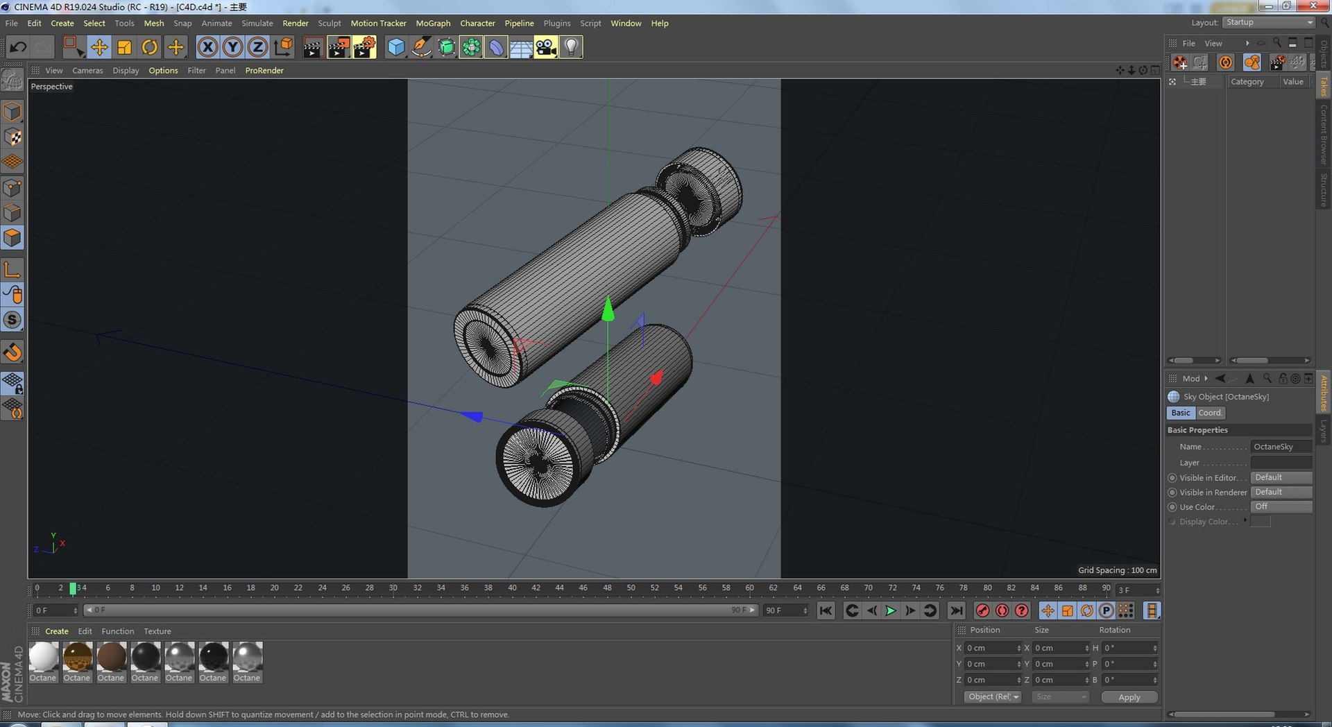 3D Model Transparent Background 3d - TurboSquid 2036189