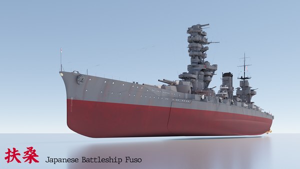 3d model japanese wwii