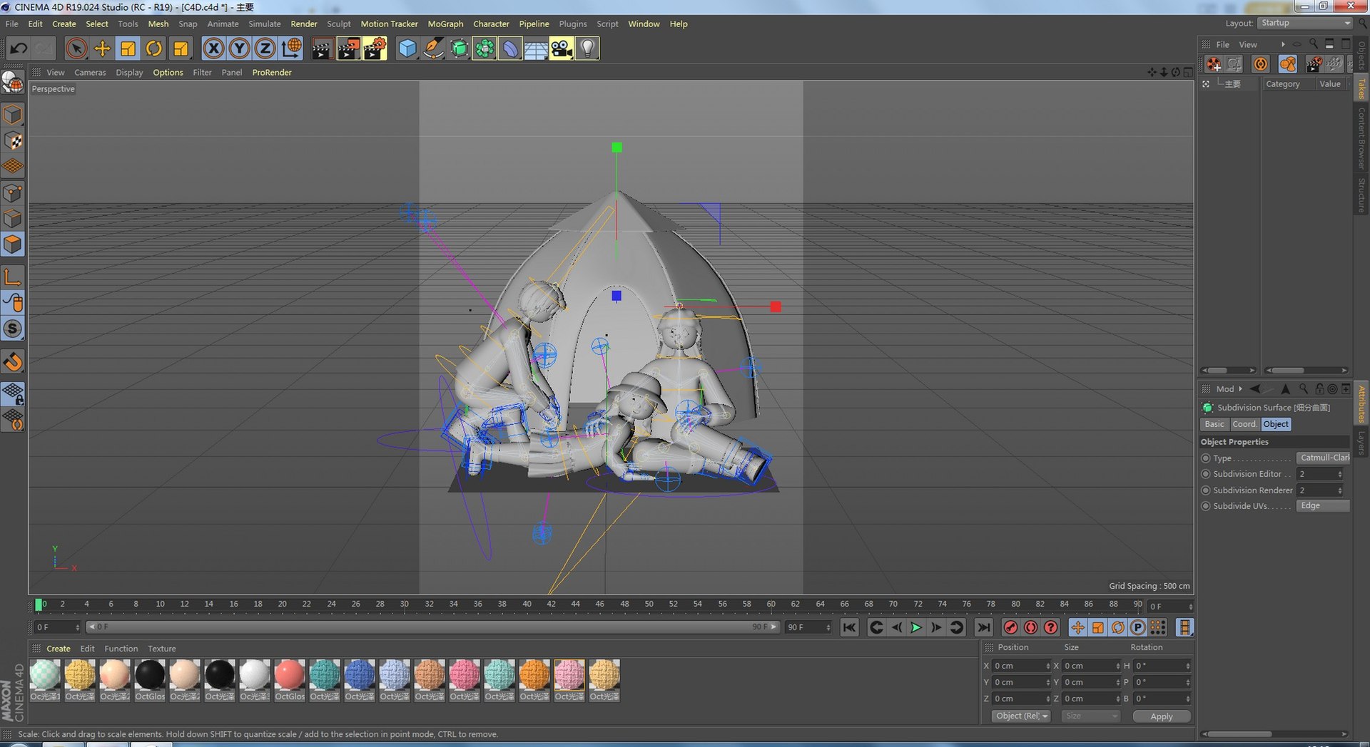C4d Spring Tourism Characters Model - TurboSquid 2101791