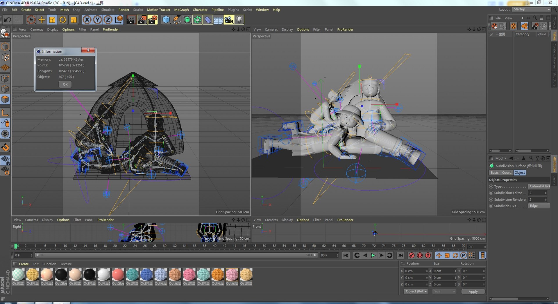 C4d Spring Tourism Characters Model - TurboSquid 2101791
