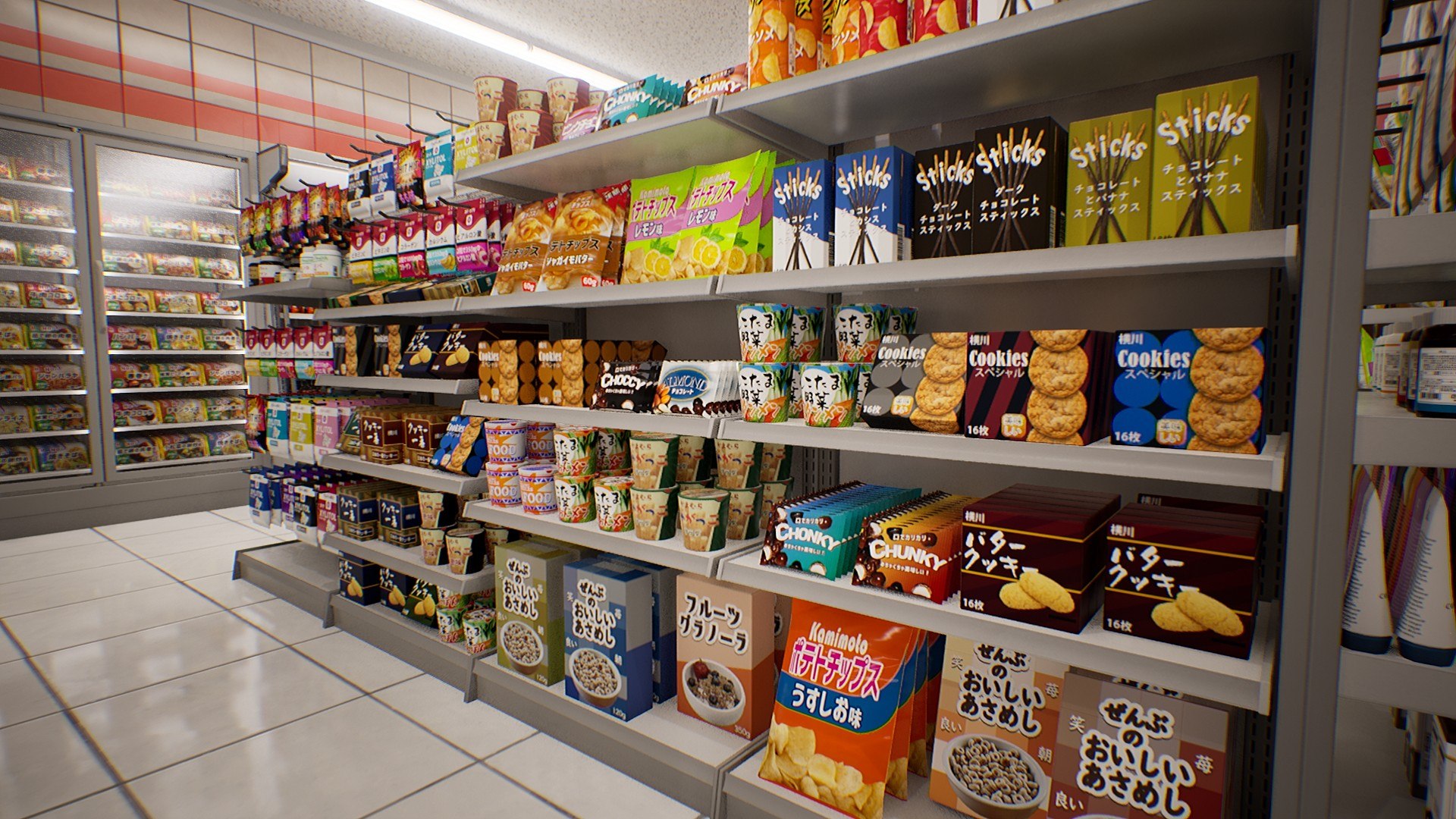 3D Japanese Convenience Store Model - TurboSquid 2137396