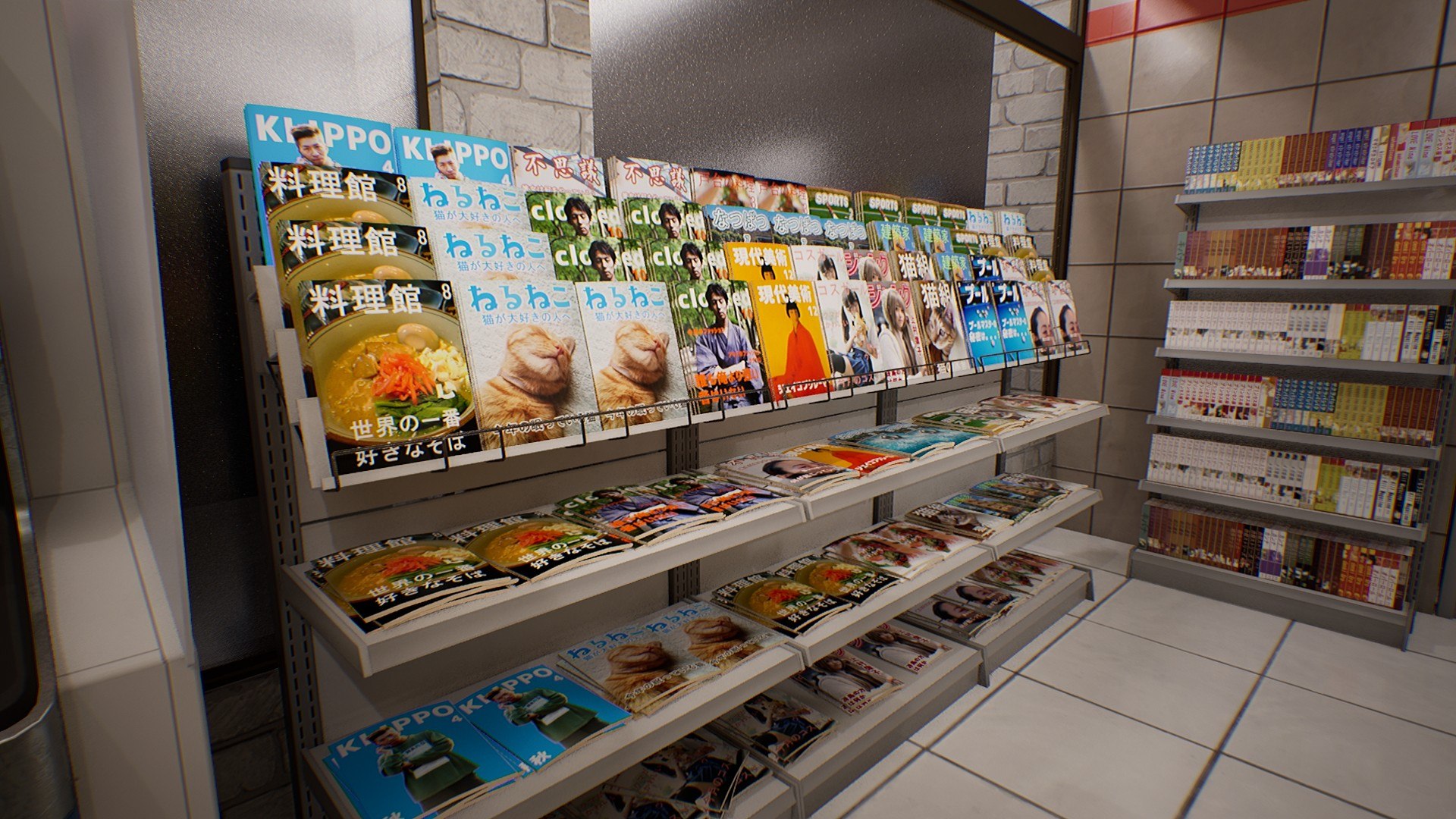 3D Japanese Convenience Store Model - TurboSquid 2137396