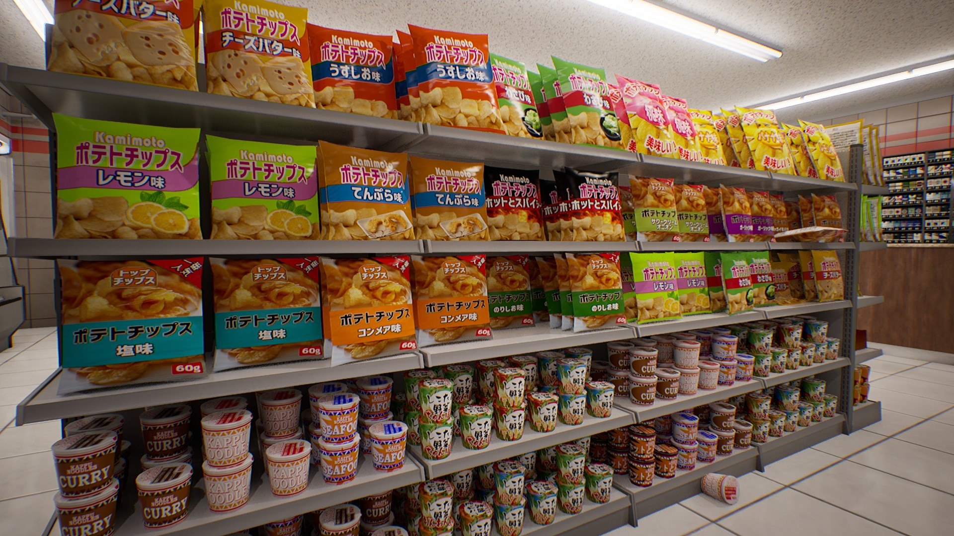 3D Japanese Convenience Store Model - TurboSquid 2137396