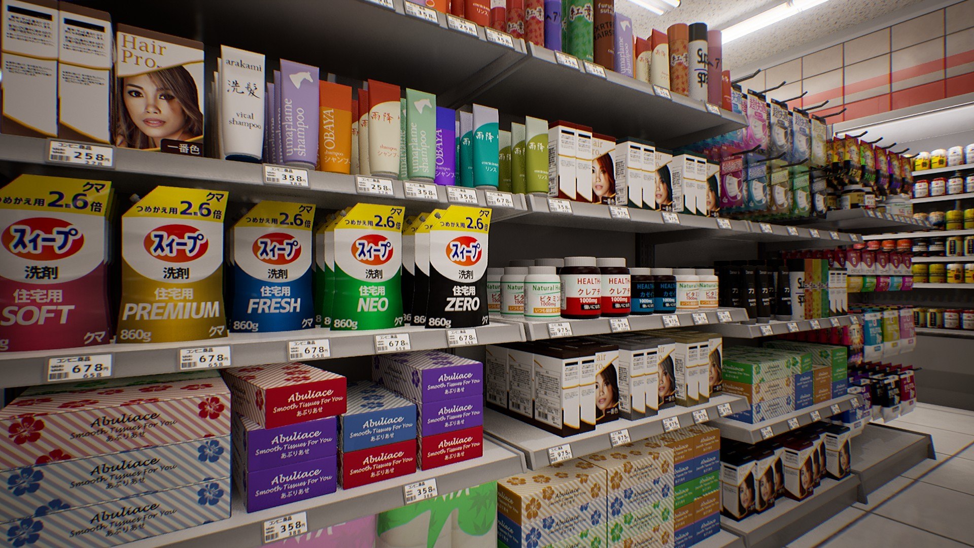 3D Japanese Convenience Store Model - TurboSquid 2137396