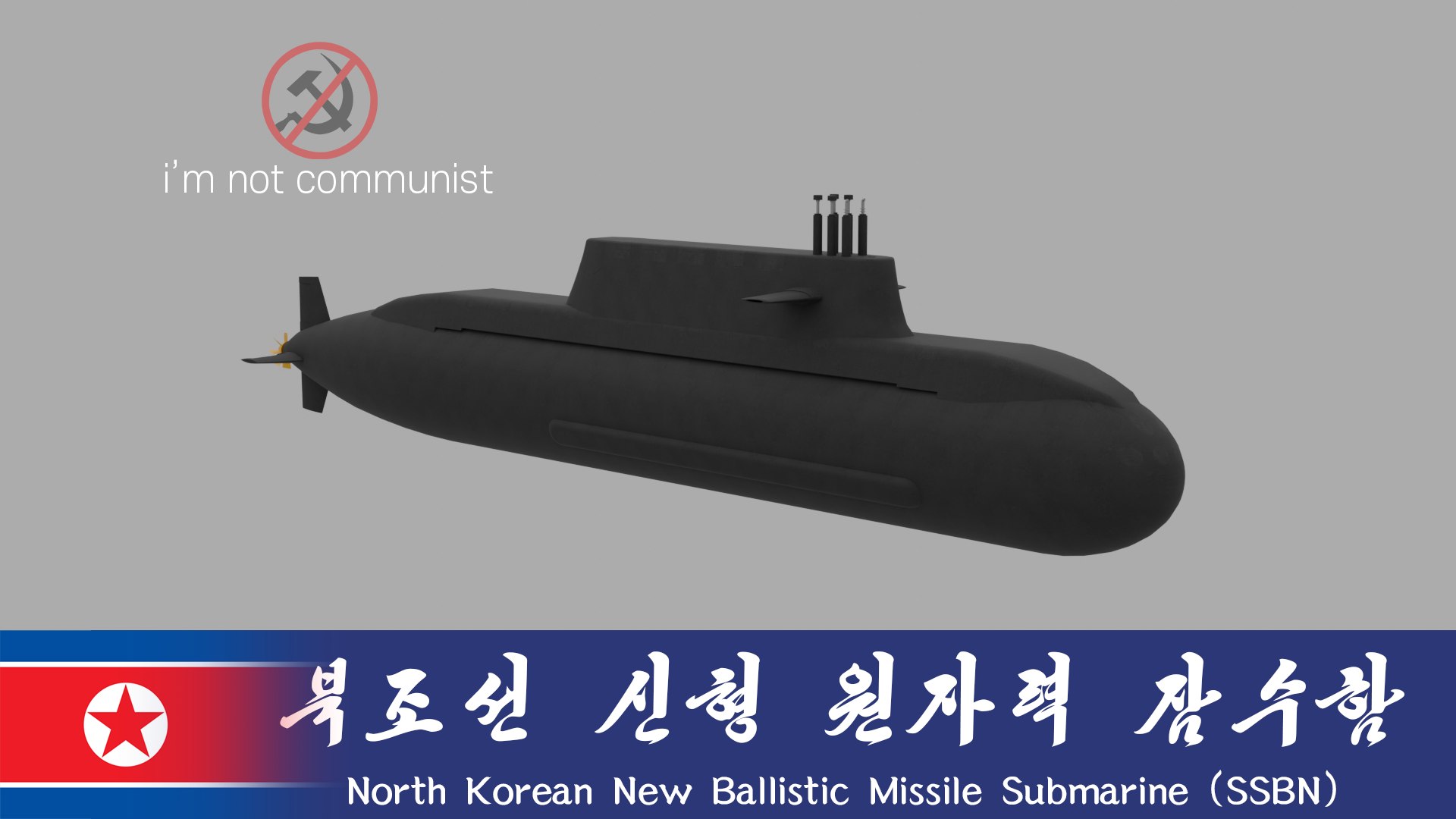 Modello 3D Nuovo sottomarino missilistico balistico nordcoreano SSBN ...