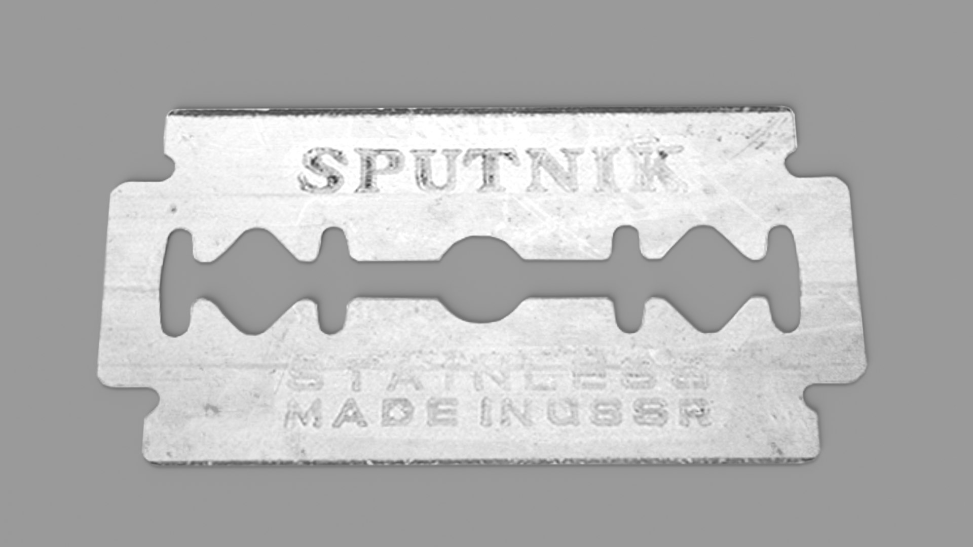 Razor Blade 3D Model - TurboSquid 1928220