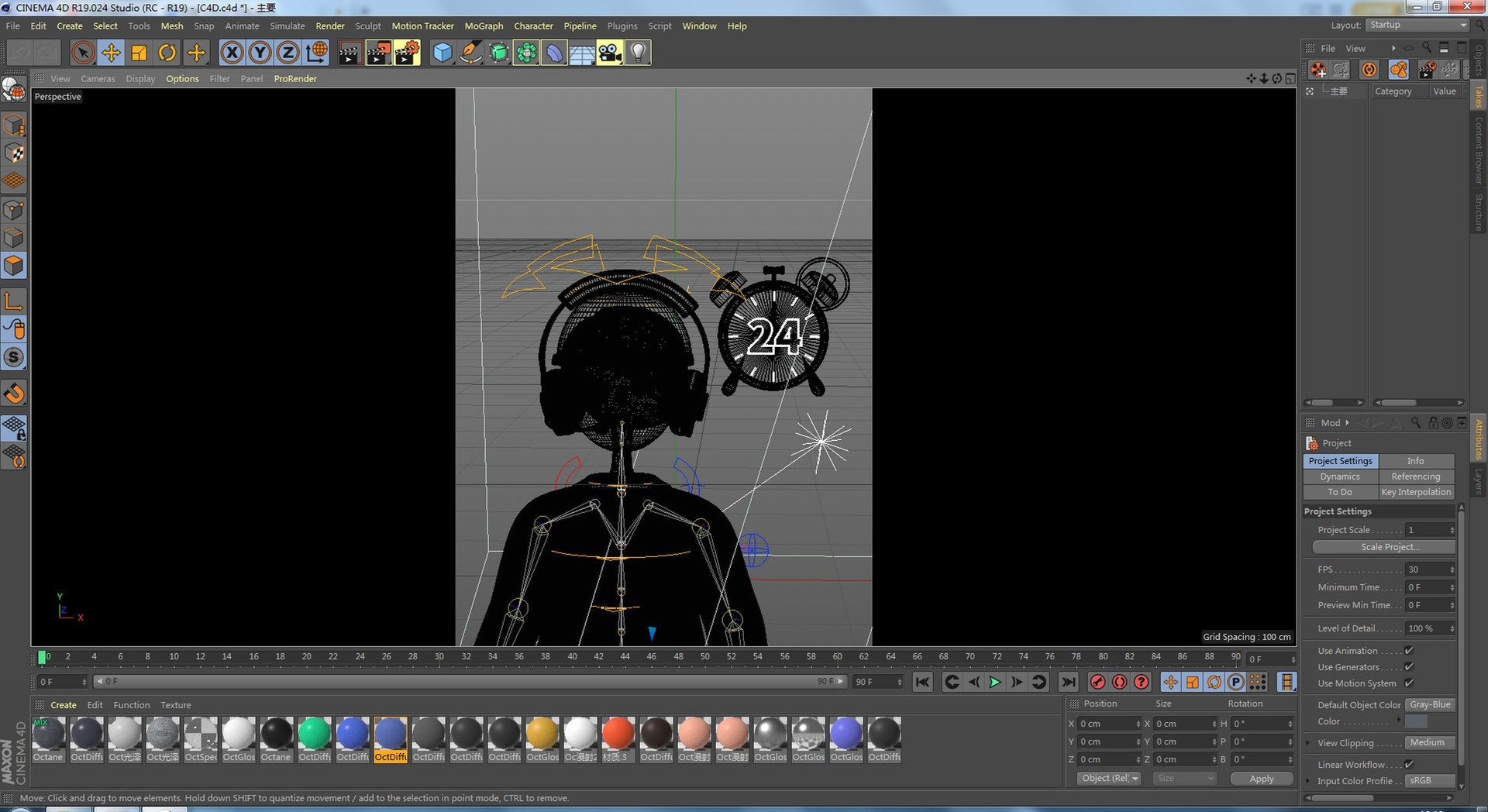 3D Model 3D Three-dimensional Human - TurboSquid 2037953
