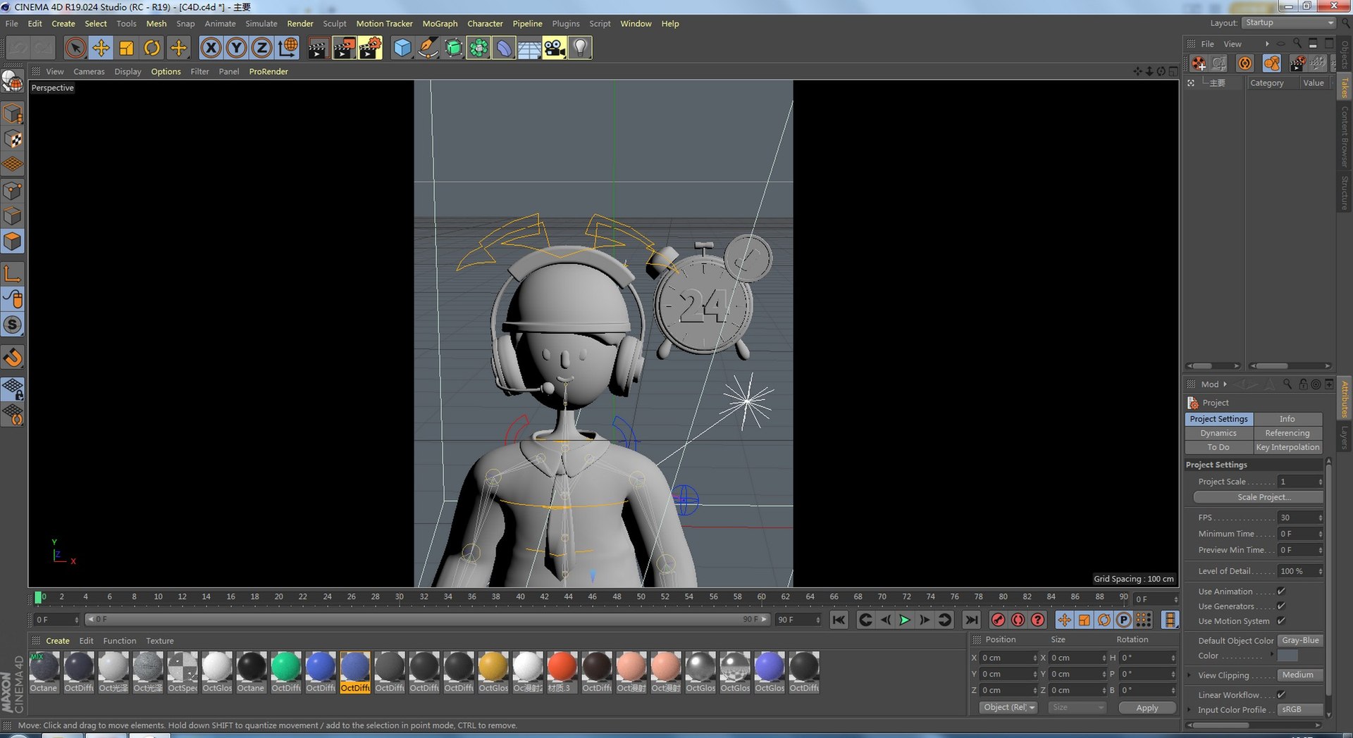 3D Model 3D Three-dimensional Human - TurboSquid 2037953