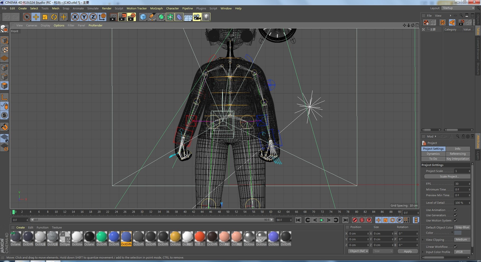 3D Model 3D Three-dimensional Human - TurboSquid 2037953