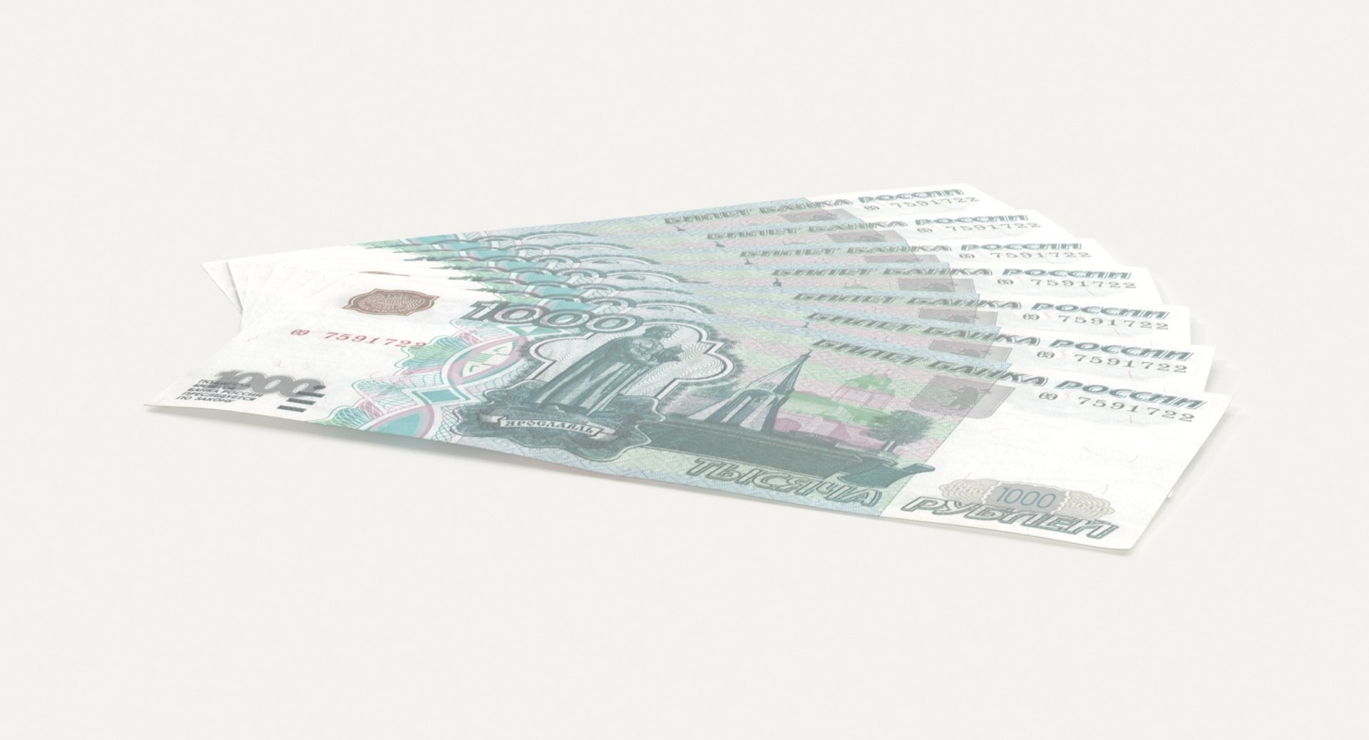 max 1000 ruble note fanned