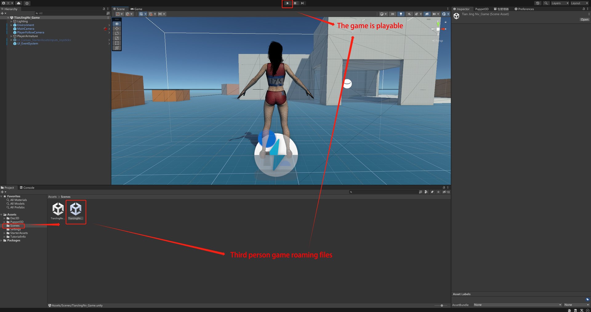 3D Original track and field athletes sprinters female athletes with ...