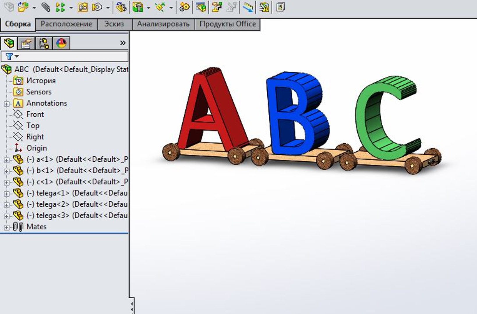Abc 3d Model