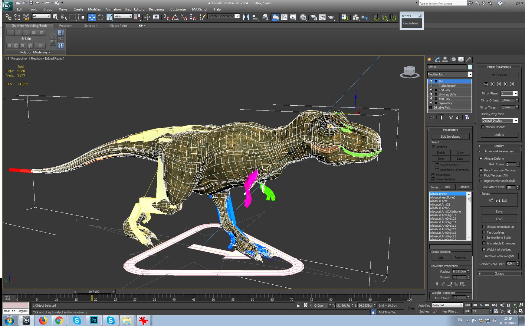 T-rex Rex 3D - TurboSquid 1342434