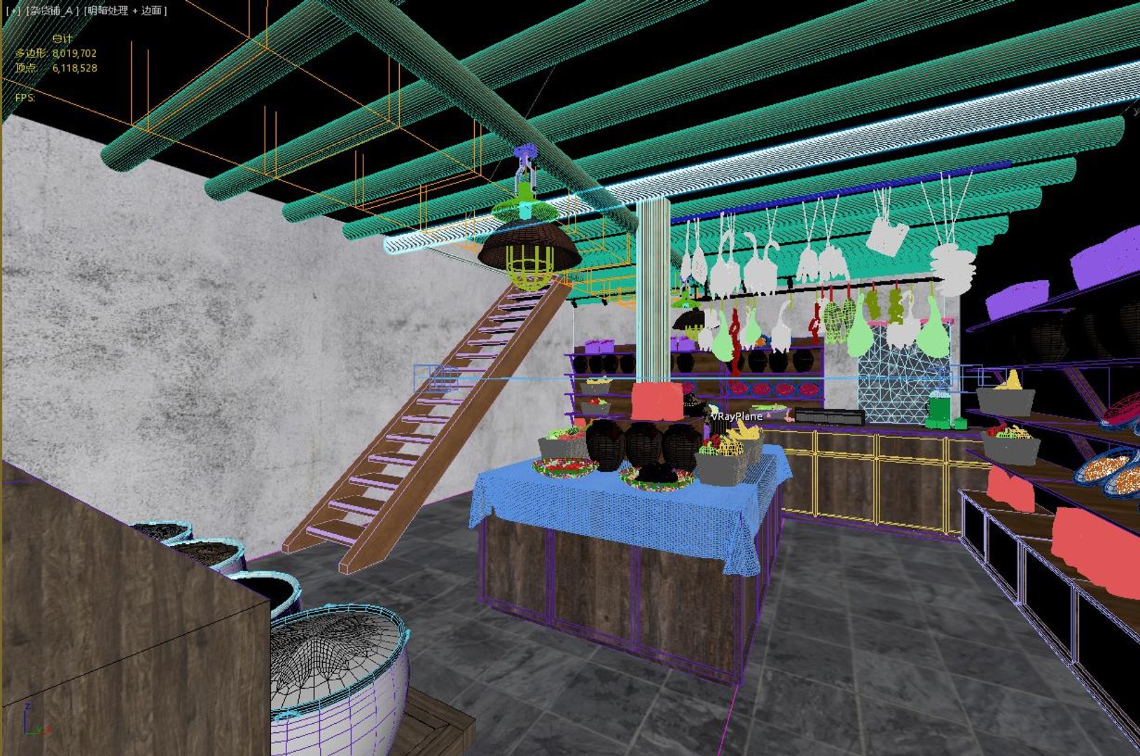 3D Model Grocery Store Barrel Rice - TurboSquid 1651993