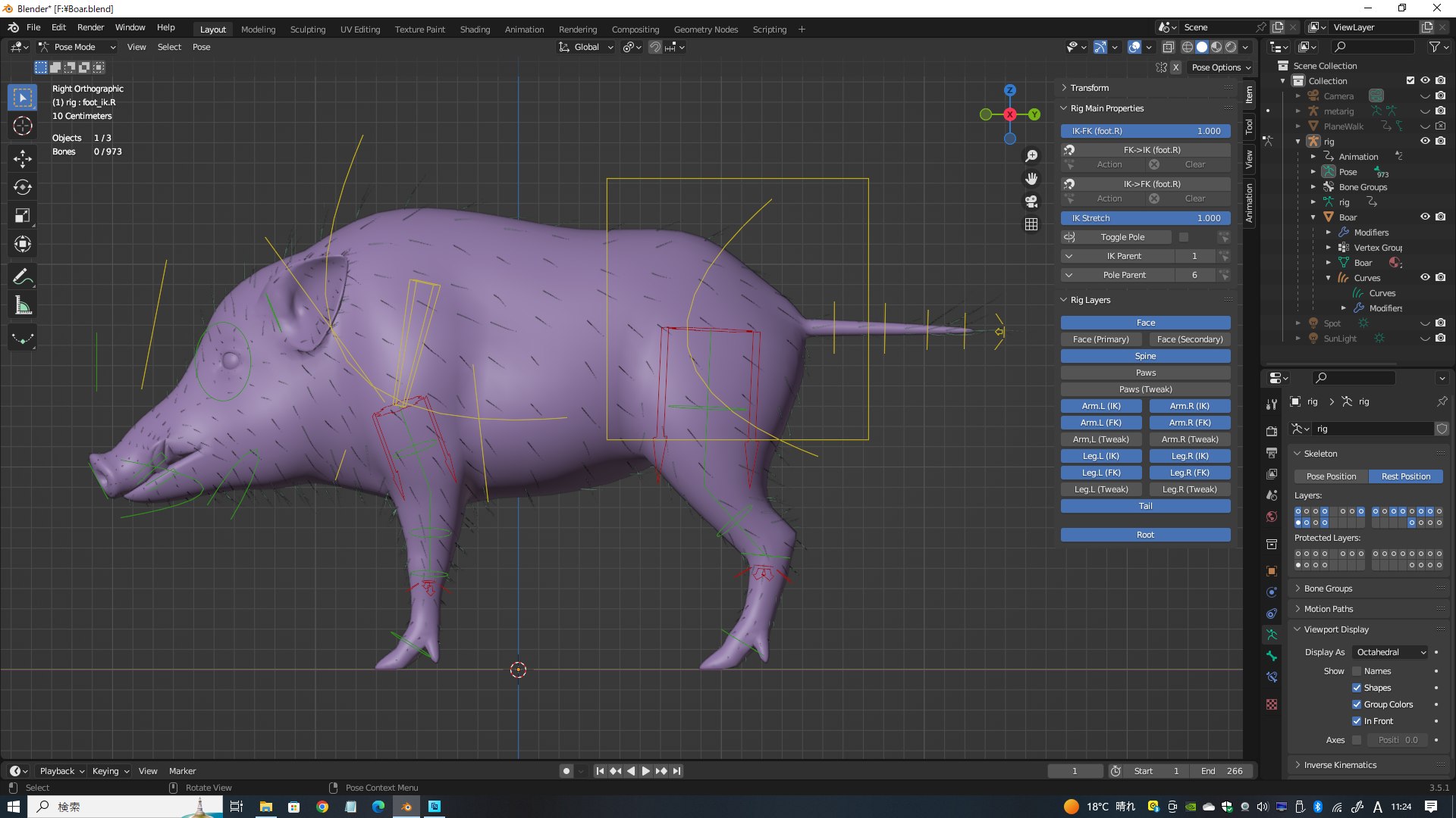 Boar 3D Model - TurboSquid 2068322
