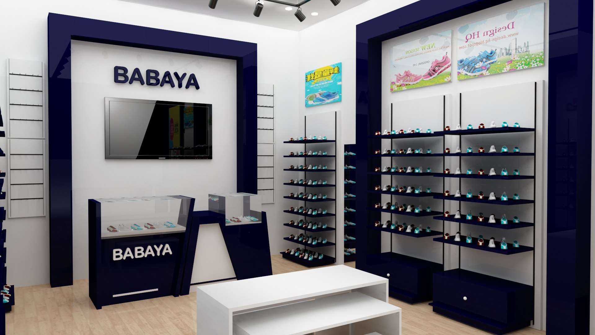 3D Model Shoes Shop And Store 3d Max Model 2018 - Vray - TurboSquid 2174472