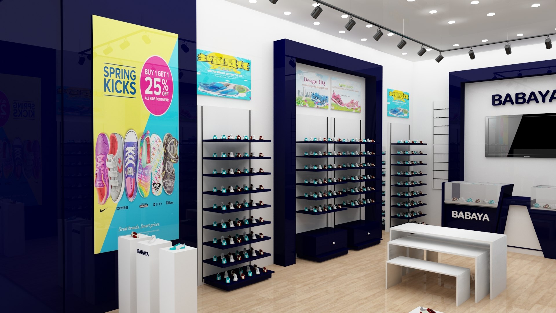 3D Model Shoes Shop And Store 3d Max Model 2018 - Vray - TurboSquid 2174472