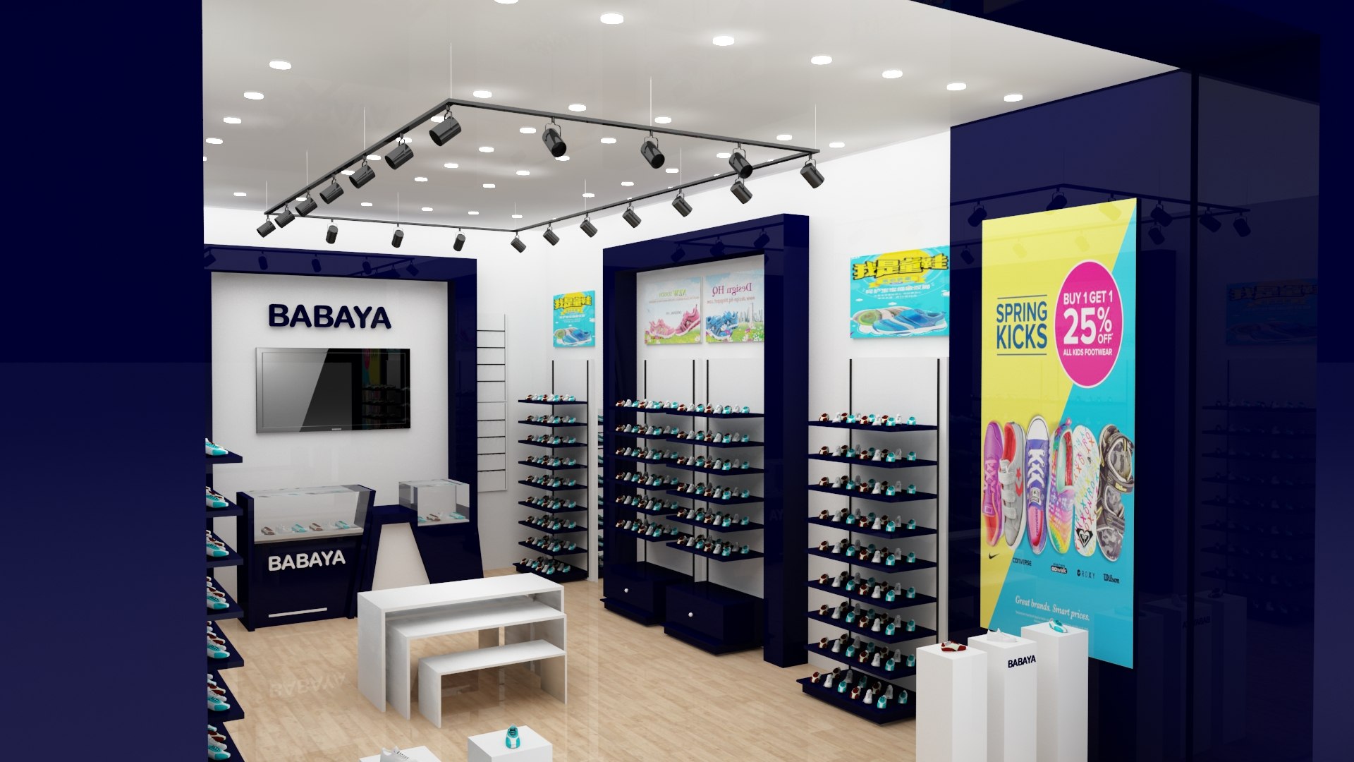 3D Model Shoes Shop And Store 3d Max Model 2018 - Vray - TurboSquid 2174472