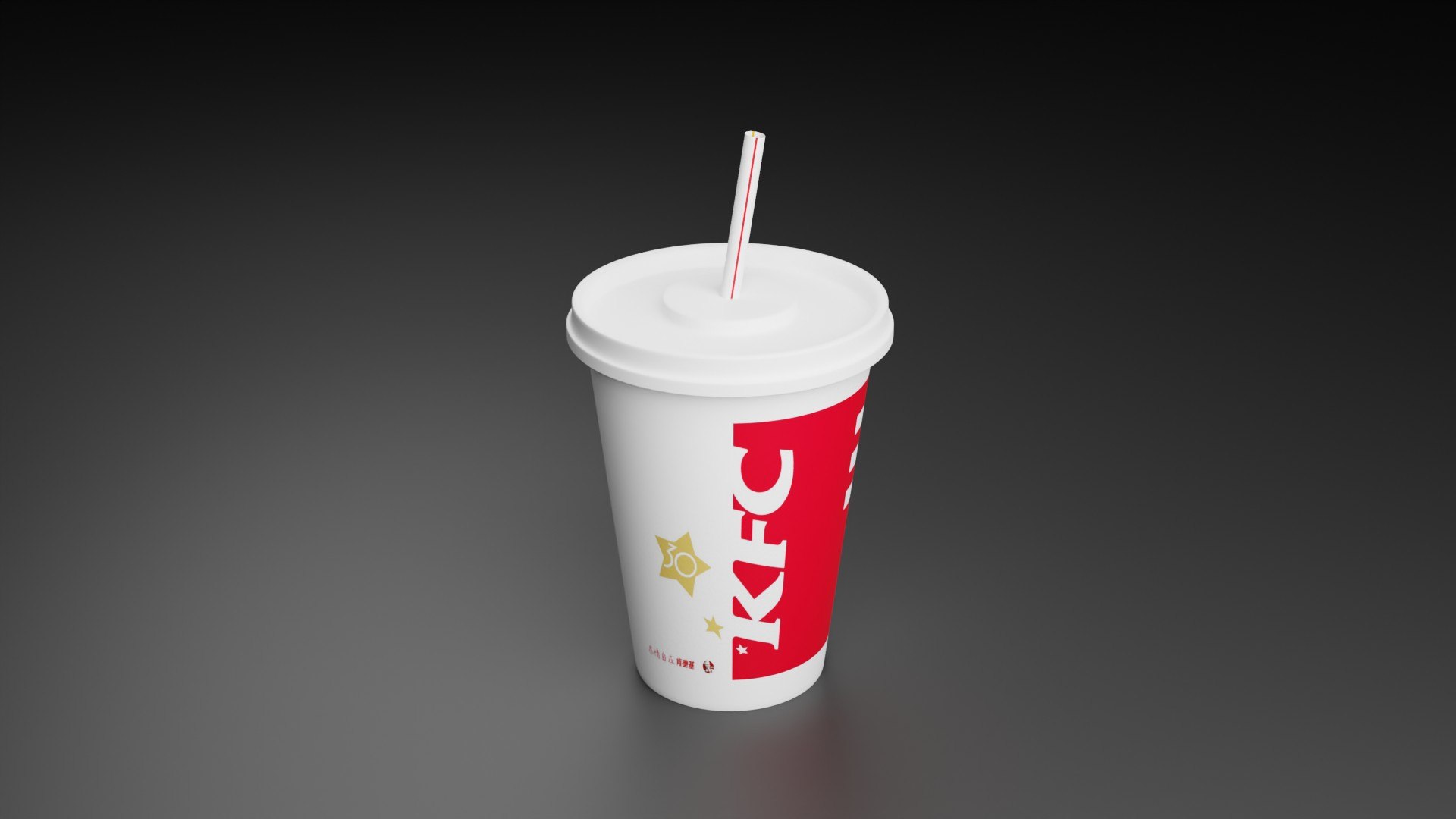 Kfc Cola Cups 3D Model - TurboSquid 1604244