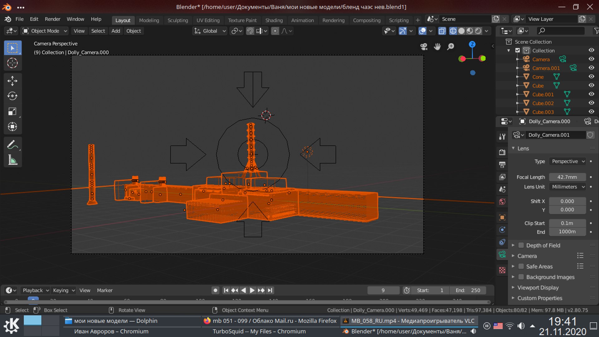 3D Chernobyl Aes Chernoby Model - TurboSquid 1652889