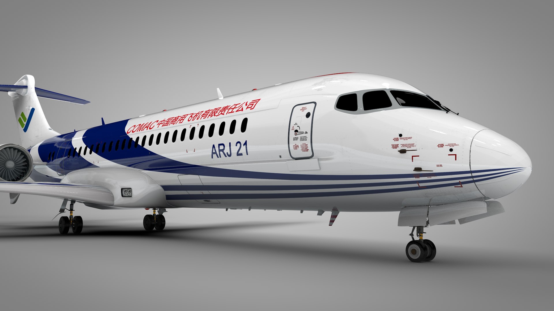 3D COMAC ARJ21-700 L1944 - TurboSquid 2032868