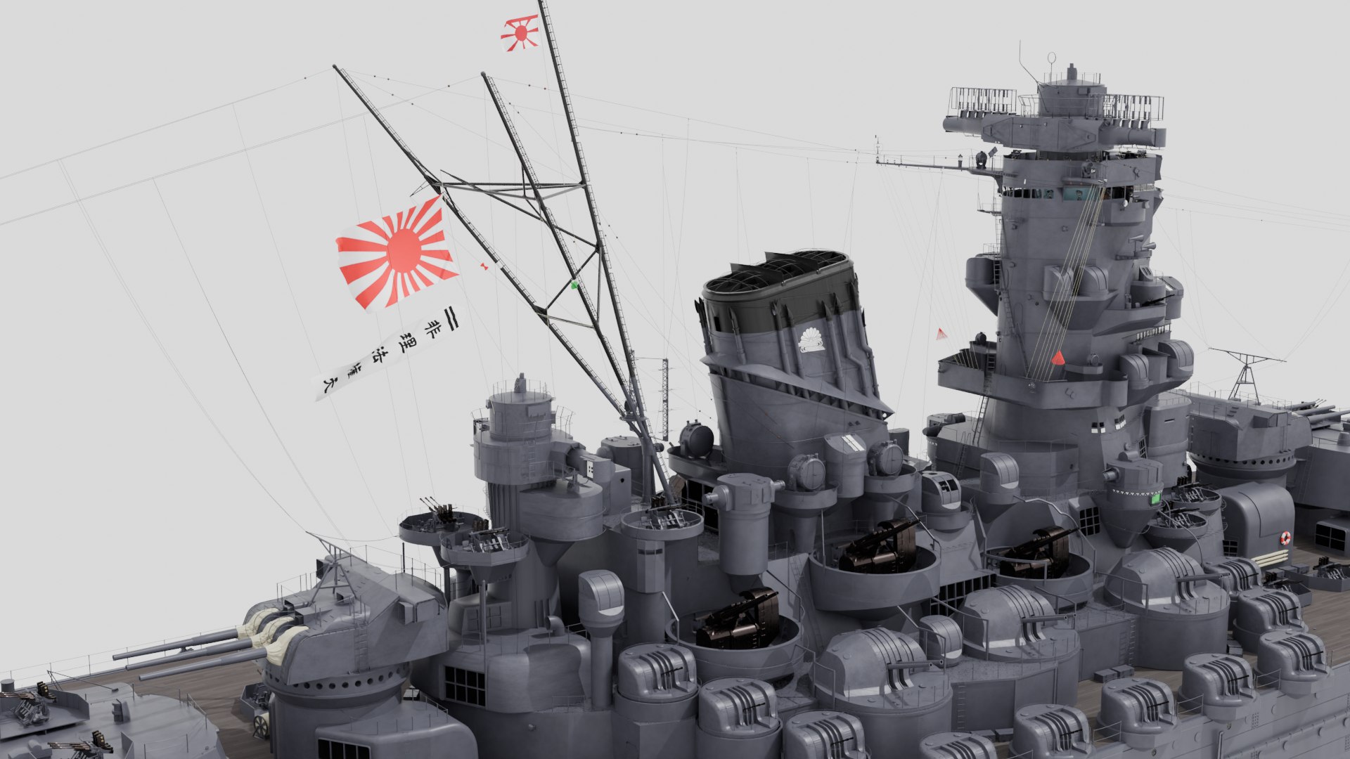 IJN Yamato 1945 3D Model - TurboSquid 2410668